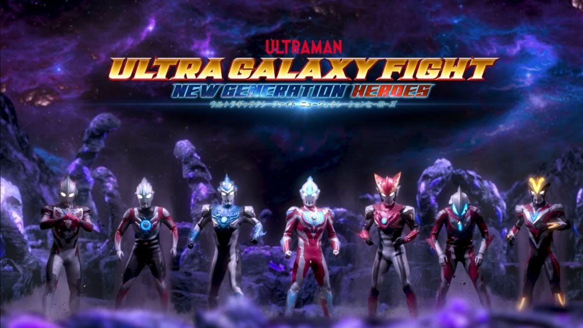 Ultra Galaxy Fight - Heróis da Nova Geração estreia no NetMovies